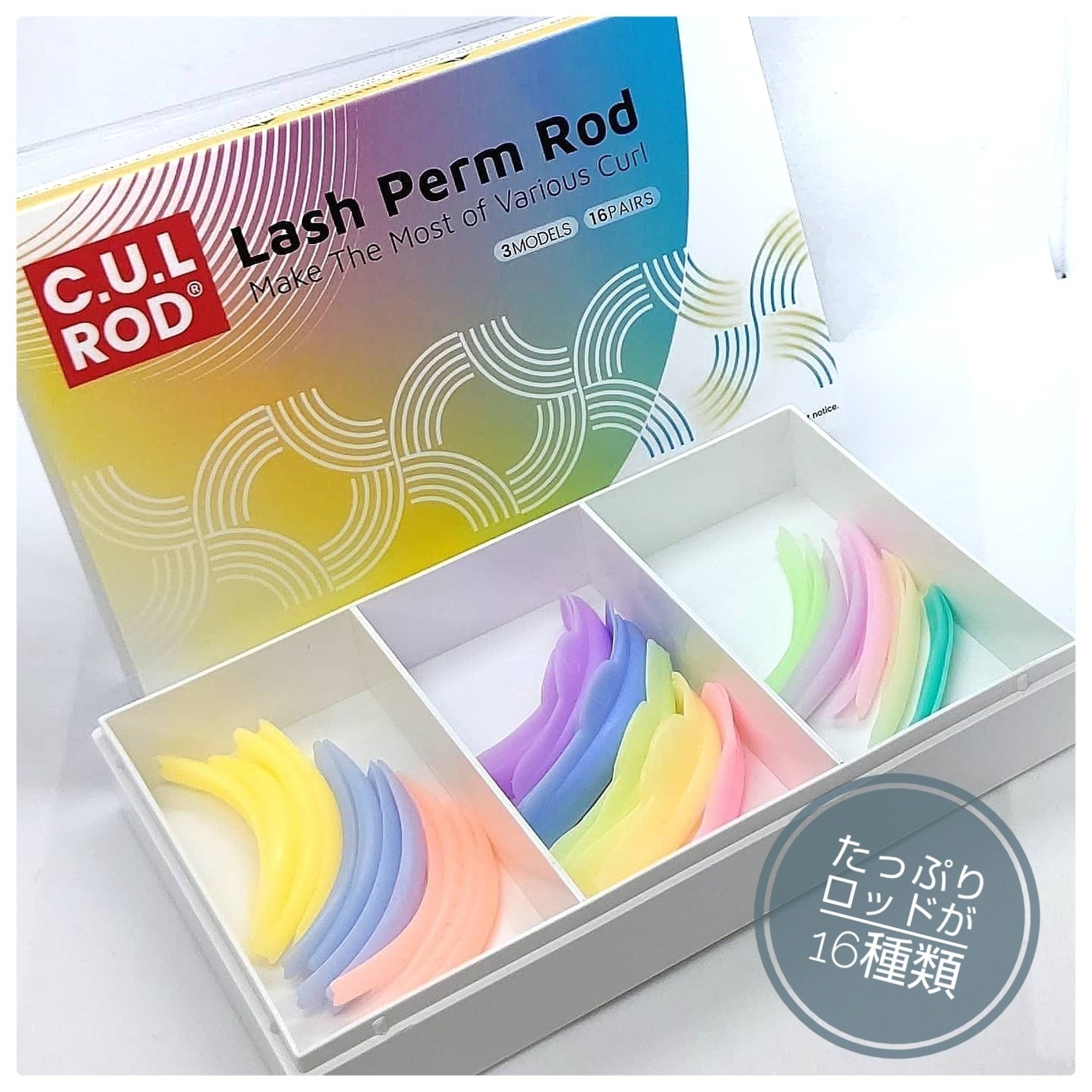 商品 – FLAP EYELASHES【こだわりのまつげ商材フラップアイラッシュ】